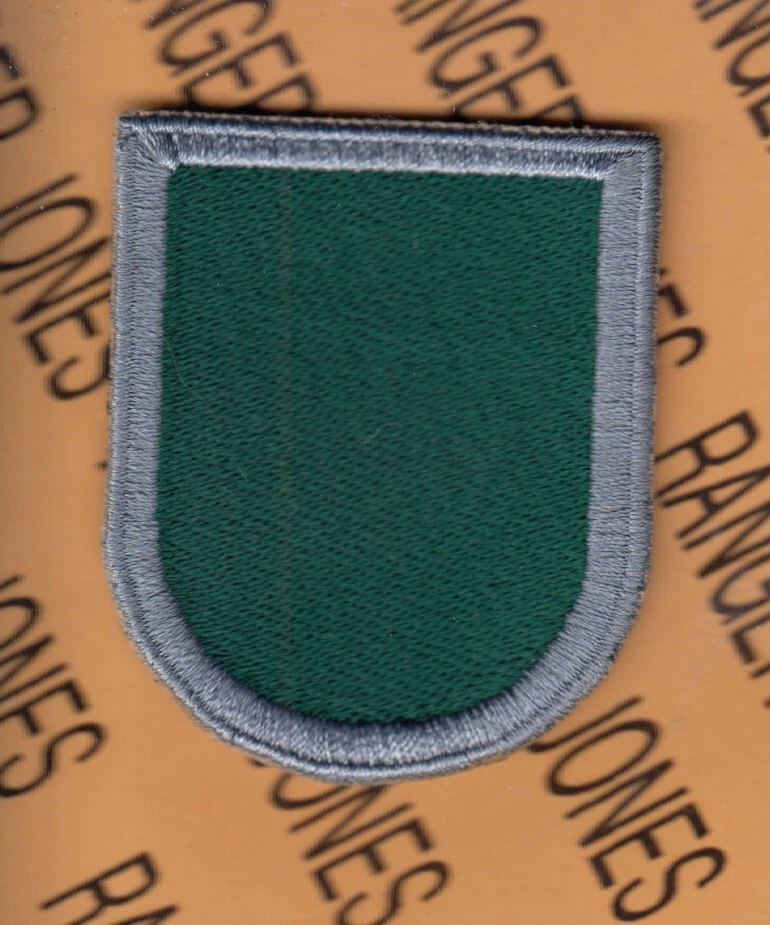1st Socom Patch