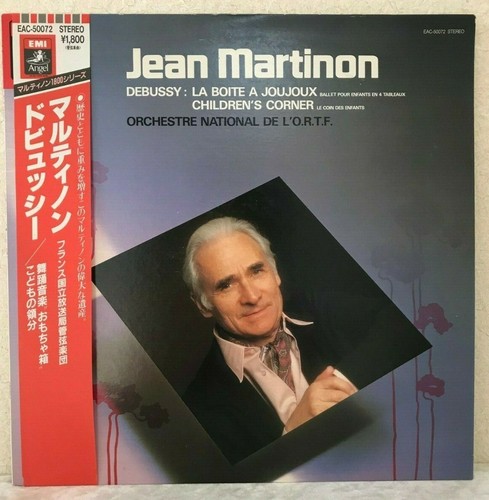 JEAN MARTINON -DEBUSSY:-EAC-50071 vinyl JAPAN LP | eBay