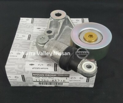 GENUINE NISSAN - PATROL DRIVE BELT TENSIONER ASSY 11750MA71D | eBay ...