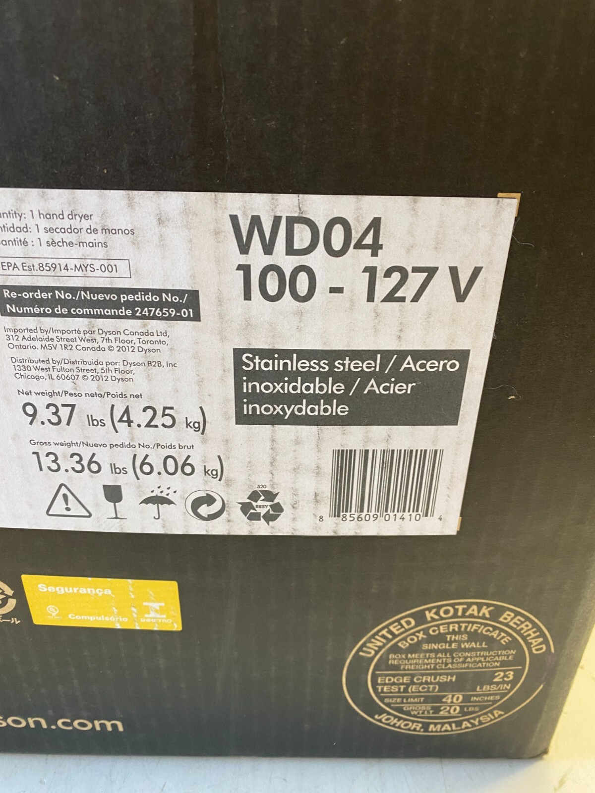 Dyson WD04 Shortneck Wash and Dry Airblade Tap for sale online | eBay