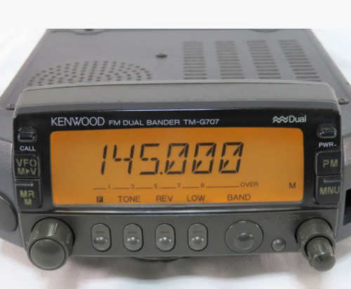 KENWOOD TM-G707 FM Dual Band Transceiver 144/430MHz 35W Black Used | eBay
