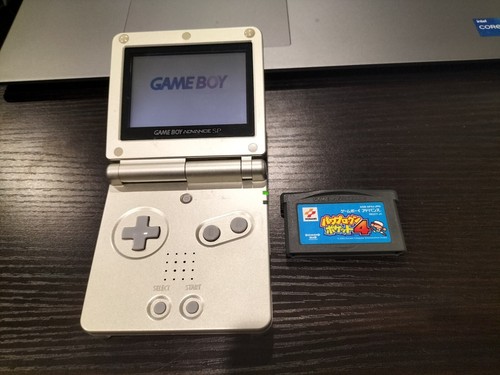L4144 Ship Free Nintendo Gameboy Advance SP console Gold Japan GBA w ...