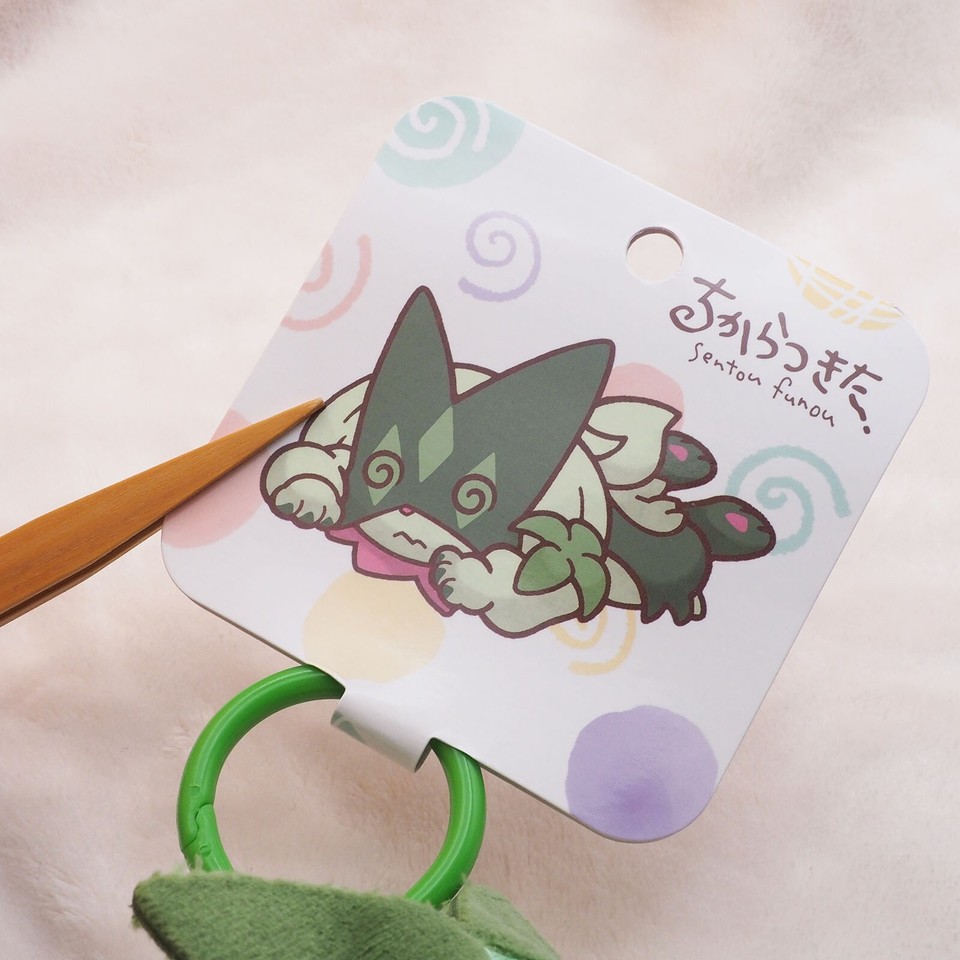 Meowscarada Plush "Exhausted.." Pokemon Center Japan Exclusive ...