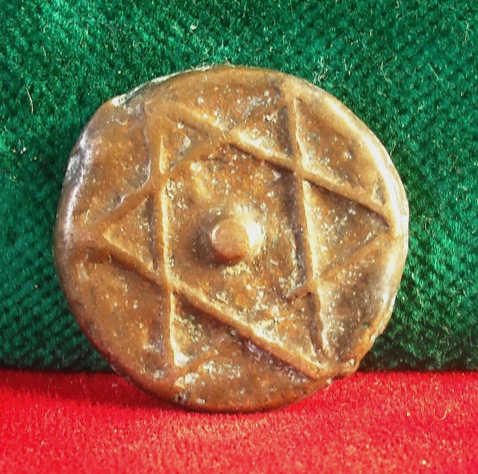 Coin Morocco Maghreb Africa Arabic Islamic Morocco. 2 4 Falus 1281 1874 ...