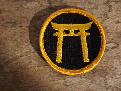 Ryukyus Command Patch - INV# A3617 | eBay