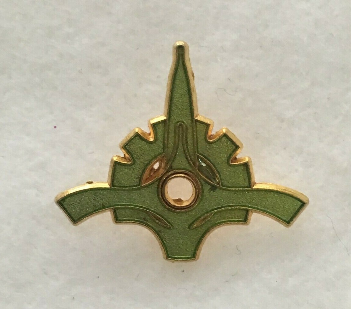 Galactic Senate Emblem