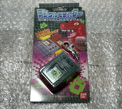 Digital Monster 1st Bandai 1997 First Generation Digimon Pendulum | eBay