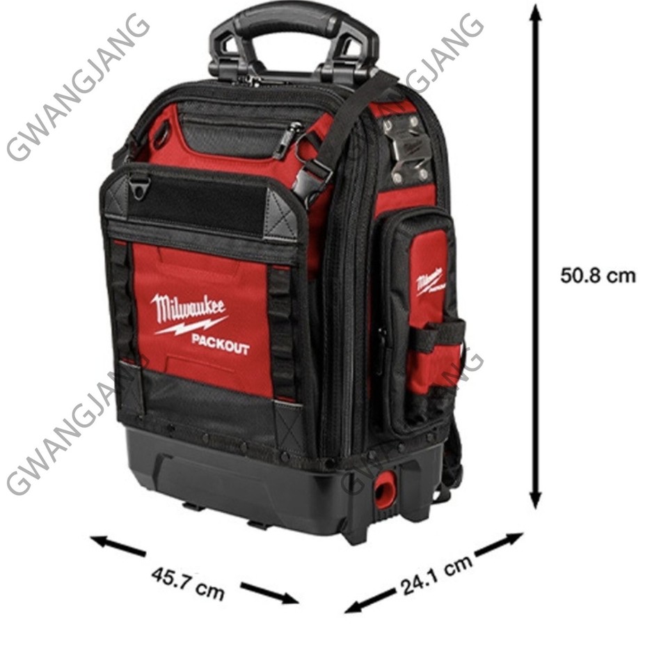 Milwaukee 48-22-8303 Packout Structured Backpack DIY Work Famous ...