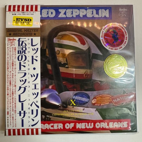 Led Zeppelin / Drag Racer Oforleans Legendary 3Cd 1973 Sbd Aud From ...