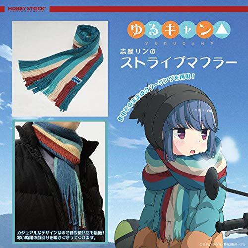 Yuru Camp Rin Shima Knit Scarf Prop Replica Japan Limited Cosplay | eBay