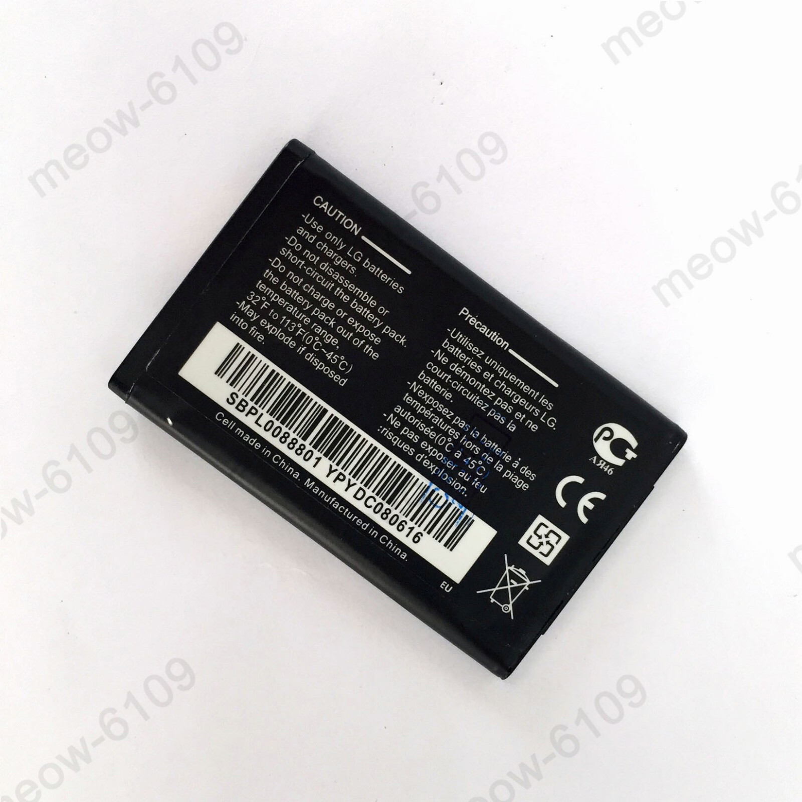 For Cricket LG True B460 Replacement Battery LG-IP531A SBPL0091403 Kit ...