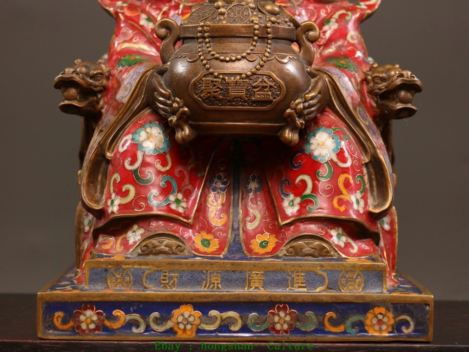 11.8" Old Bronze Cloisonne Enamel Money Wealth Mammon God Yuanbao ...