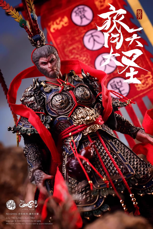 LONGTIAN GH001 1/12 Monkey King Sun Wukong Action Figure Great Sage Ver ...