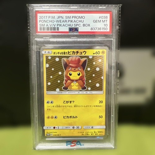 PSA 10 Pokemon Card 2017 Poncho Wearing Pikachu Vulpix 038/SM-P Promo ...