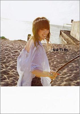 Minami Akina Photo Book "Free Action" Minami Akina PhotoBookSouthern | eBay