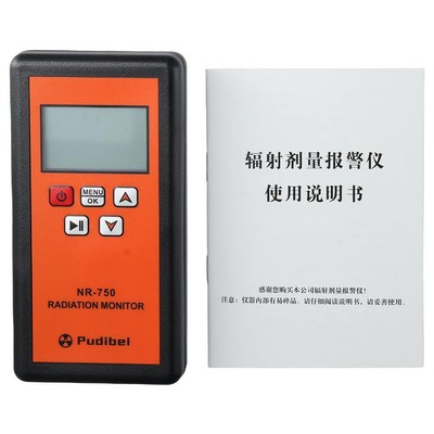 Yellow Nuclear Radiation Detector NR-750 Geiger Counter Beta Gamma | eBay