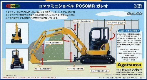 Diamond pet DK-6104 1/32 scale Komatsu mini excavator PC50MR Gareo from ...