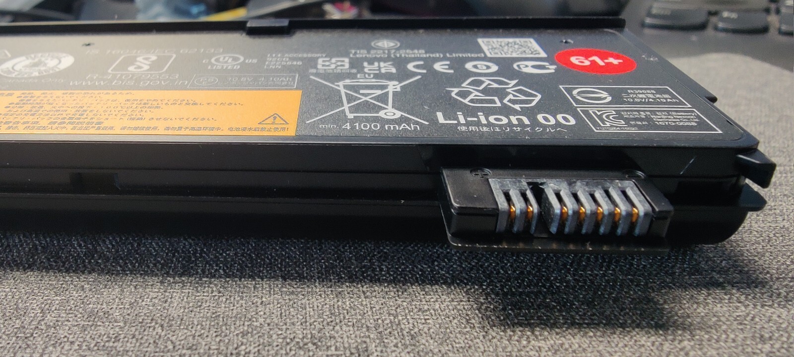 Lenovo ThinkPad T470 14" Laptop 10.8v 4.4ah 48wh Battery 01AV491 ...