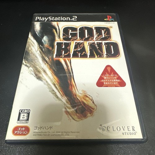 God Hand Sony Playstation 2 Japanese Language Edition Capcom PS2 ...