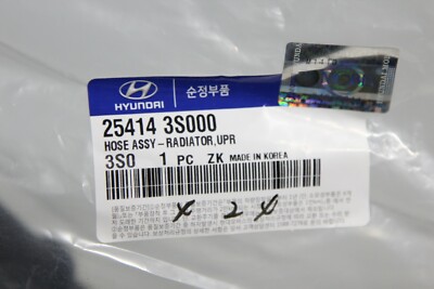 254143S000 Hyundai Mobis New Genuine HOSE ASSY-RADIATOR UPPER | eBay ...