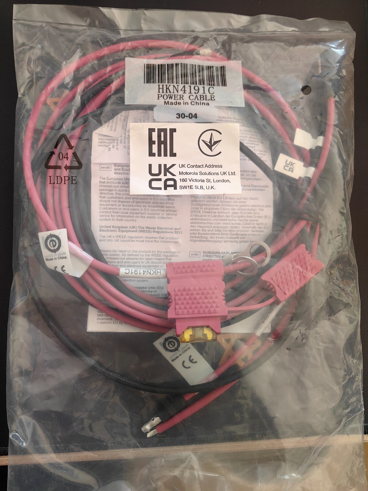 Motorola Factory Power Cable For Two-way Radio Lapel Speaker / Mic ...