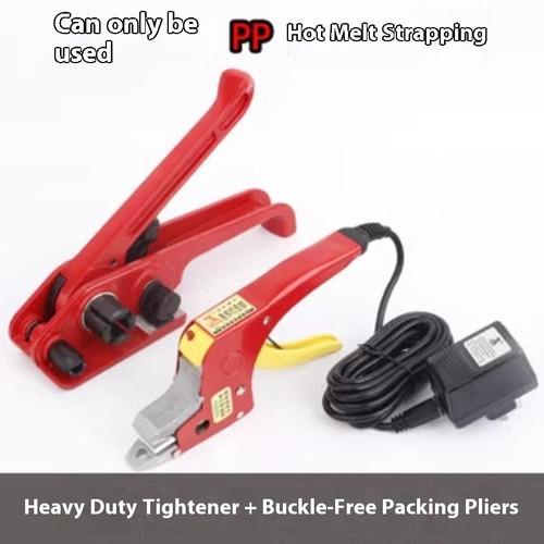 Baler Strapping Artifact Manual Box Sealing Machine Baler Small Hand ...