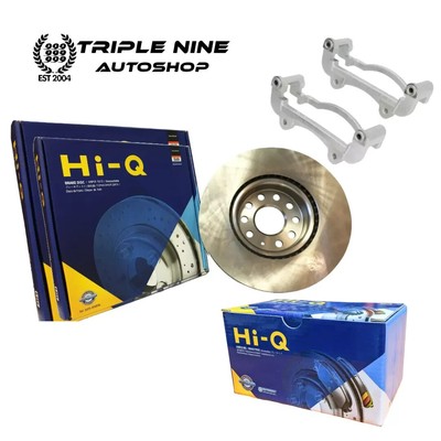 Brake Upgrade kit For Ford Falcon BA / BF (FRONT BRAKE ROTORS 289mm to ...