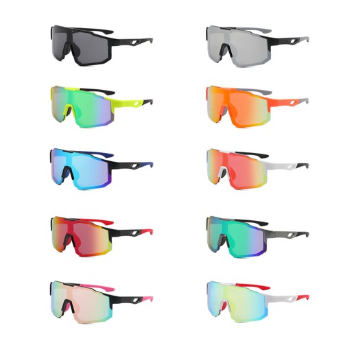 Sports Sunglass Traveling Sun Protection Eyeglass Windproof Eyewear | eBay