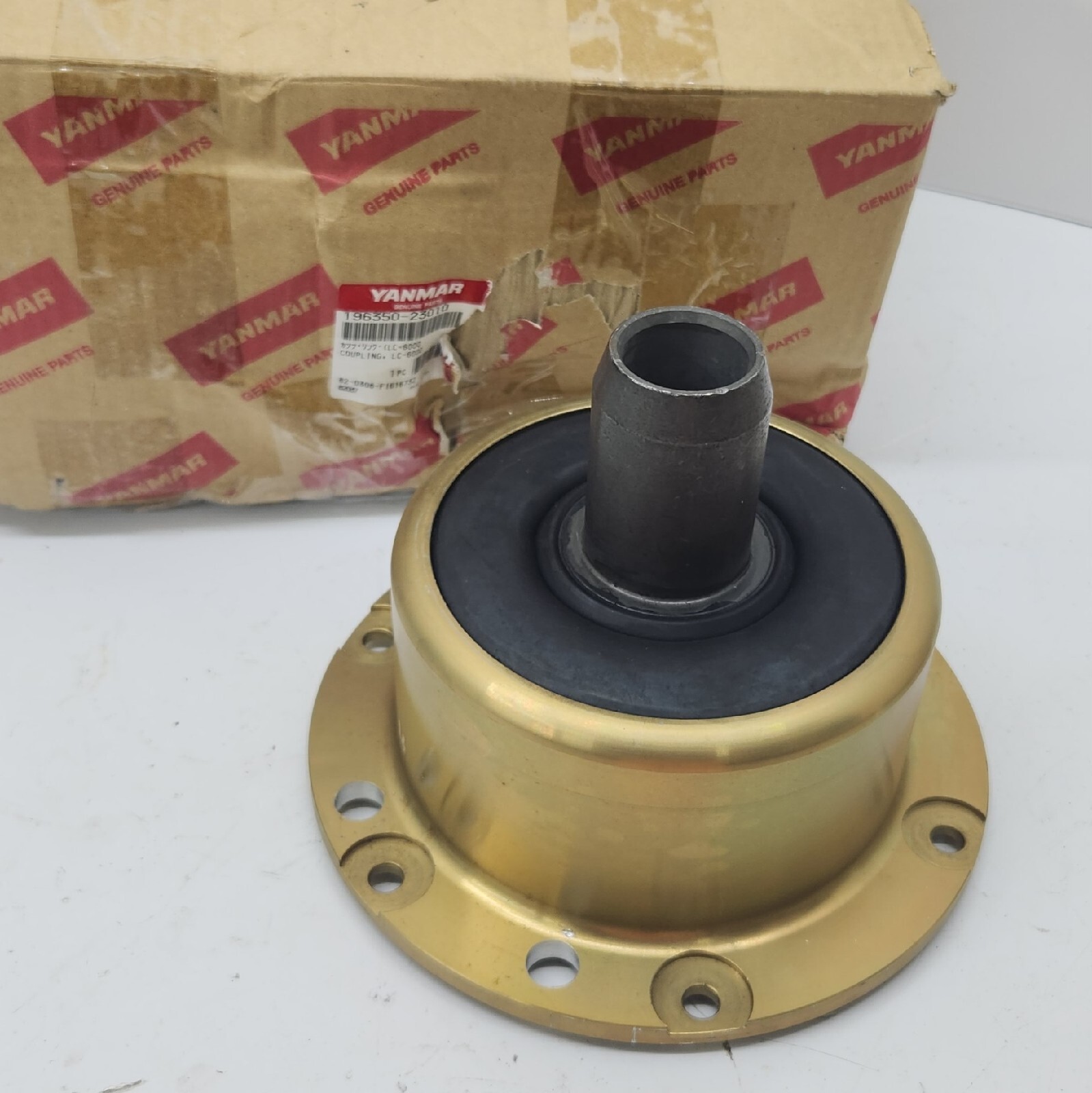 Yanmar Coupling 196350-23010 for sale online | eBay
