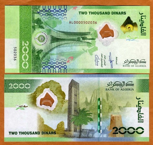 ALGERIA, 2000 (2,000) Dinars, 2022, P-New, Hybrid Polymer UNC ...