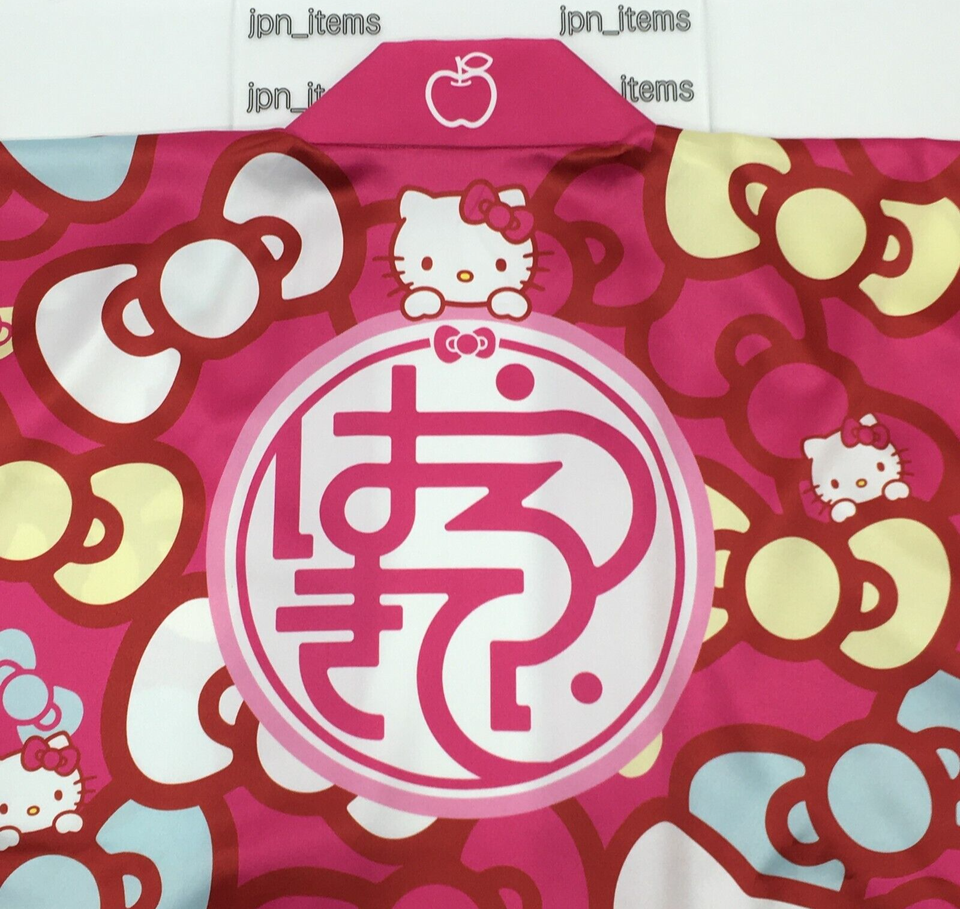 Hello Kitty Happi Coat Japanese Festival Pink Japan Kimono Jacket ...