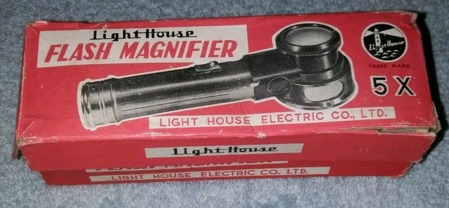 Vintage Lighthouse Flash Magnifier 5x Original Box brand new | eBay