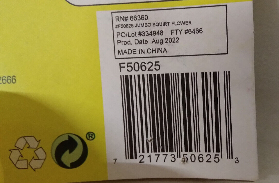 Yellow Jumbo Squirt Flower clown water gag funny comedy joke costume prop | eBay