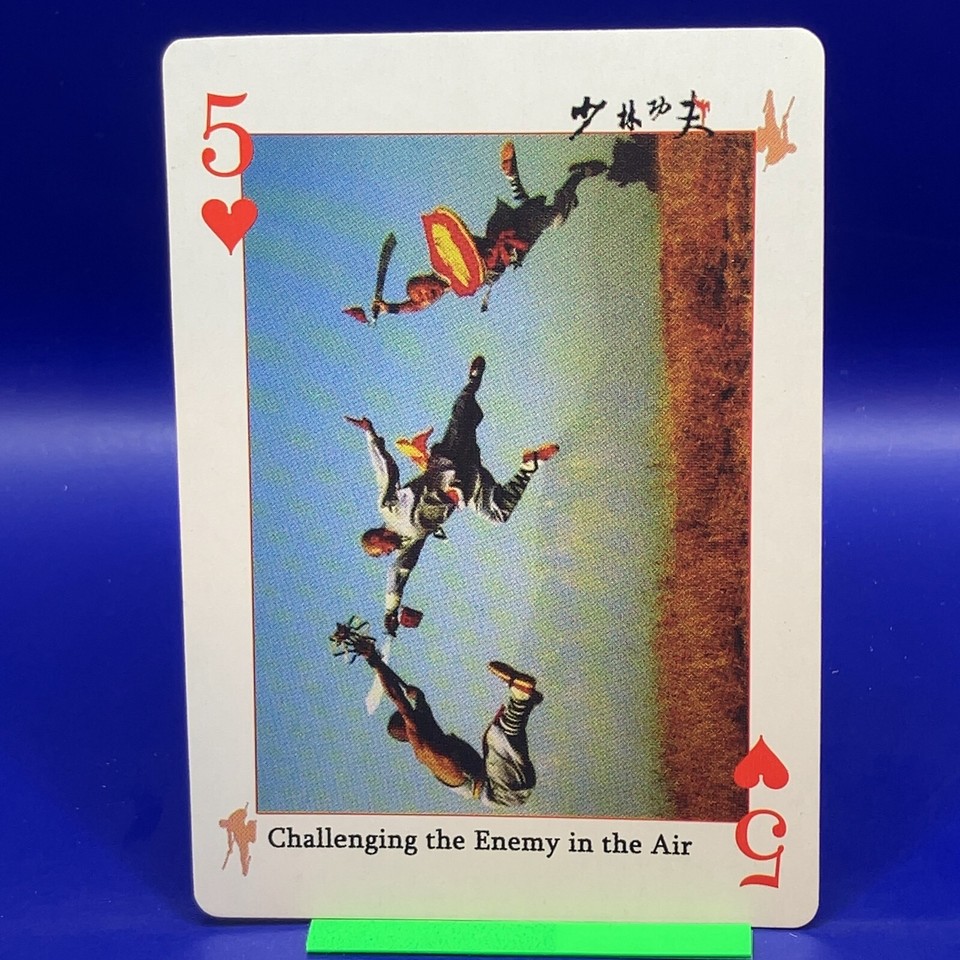 Kung-Fu Card Chinese Shaolin Kung Fu Playing Cards Shao-Lin #Heart 05 ...