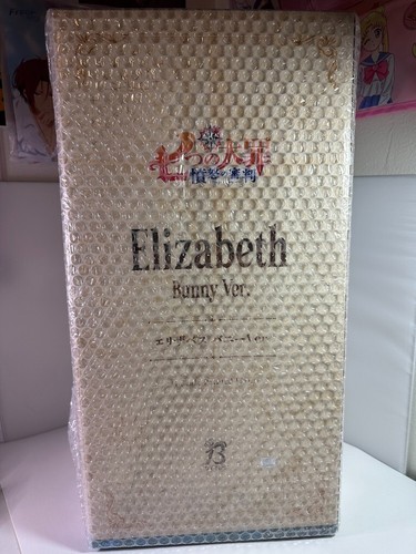 FREEing The Seven Deadly Sins Dragon's Judgement Elizabeth Bunny Figure ...