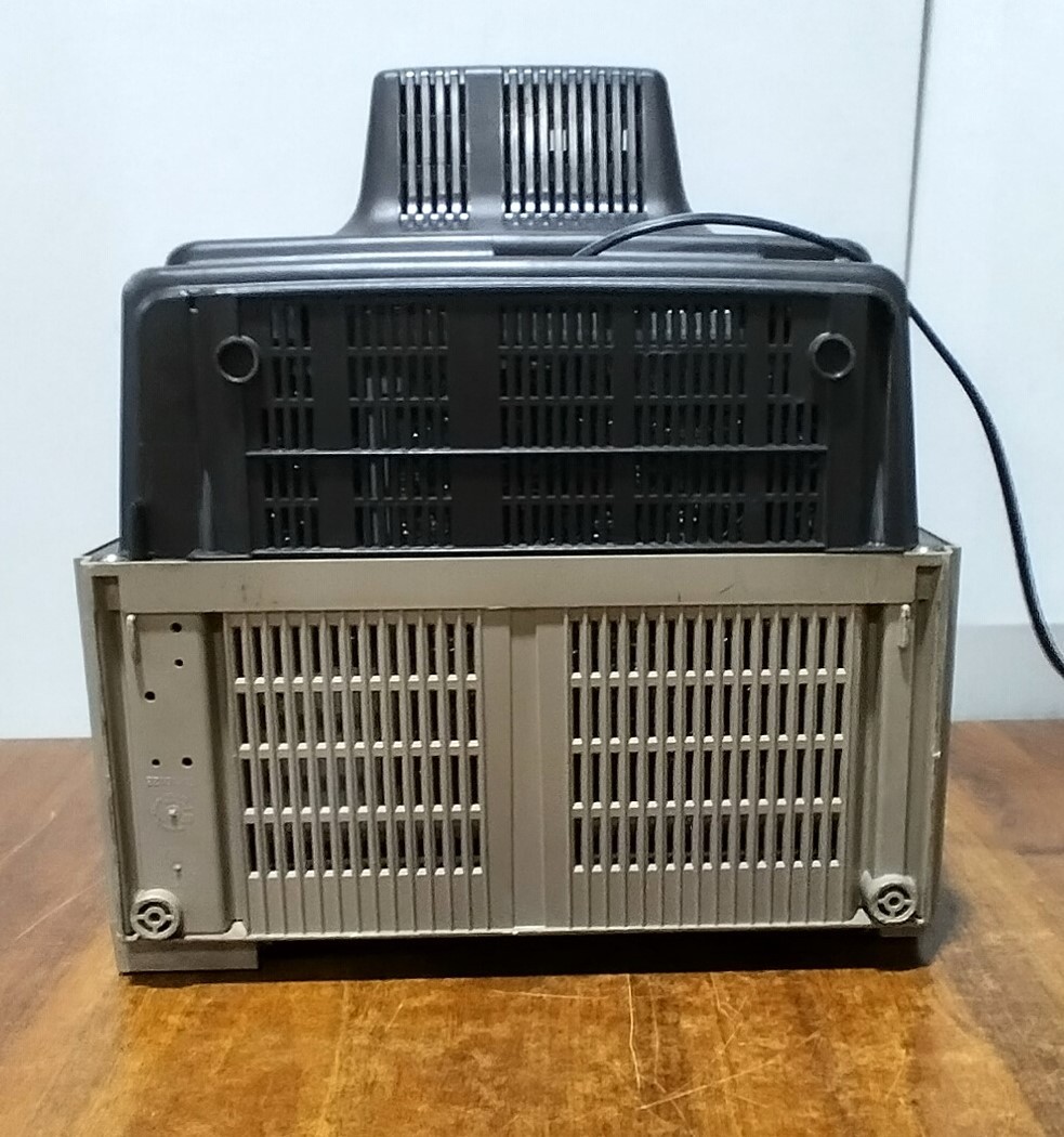 Vintage Commodore 1702 Video Monitor for C64 C128 for sale online | eBay