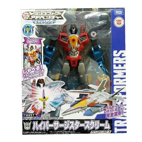 RARE Transformers Adventure TAV57 Hyper Surge Starscream - Takara Tomy ...