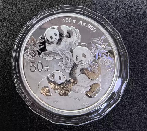 2025 China 50 Yuan 150g Proof Panda Silver Coin | eBay