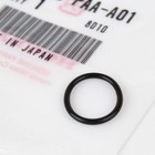 Honda Acura Gasket O-ring 91319-PAA-A01 | OEM | 1 Year Manufacturer ...