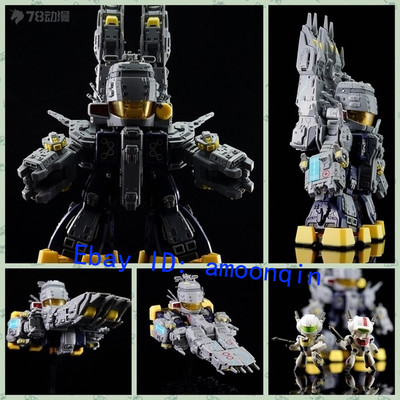 Transforms Master Made Robotech SDF-1 Macross MAKUROS SDF-1 Toys Model ...