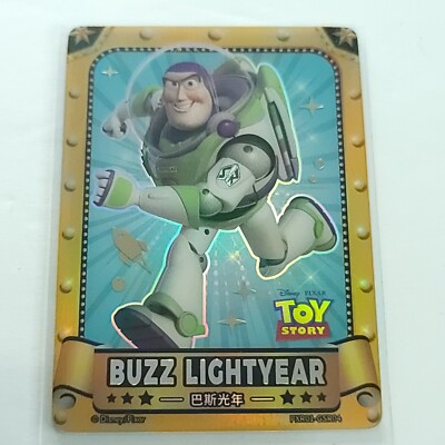 Buzz Lightyear Gold RARE Limited Disney 100 Pixar 37th Oscar Trading ...