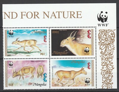 Mongolia 1995 WWF Fauna, animals, Saiga 4 MNH stamps | eBay