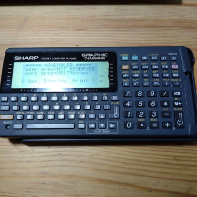 Used SHARP Pocket Computer PC-G850 Tested Working F/S | eBay