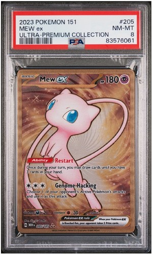 Pokémon TCG Mew ex Scarlet & Violet-151 205/165 Holo Hyper Rare | eBay