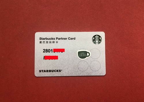 China Starbucks Partner Card 1pc rare | eBay