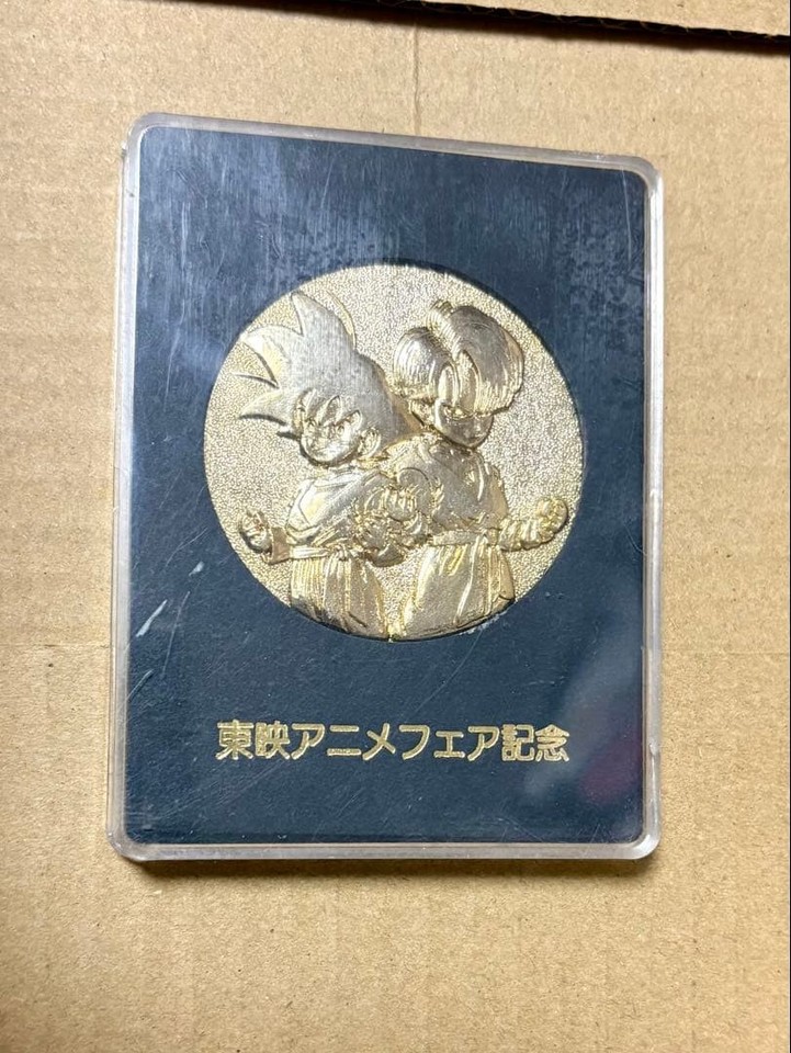 Dragon Ball Toei Animation Fair Commemorative Medal en Toss Coin | eBay