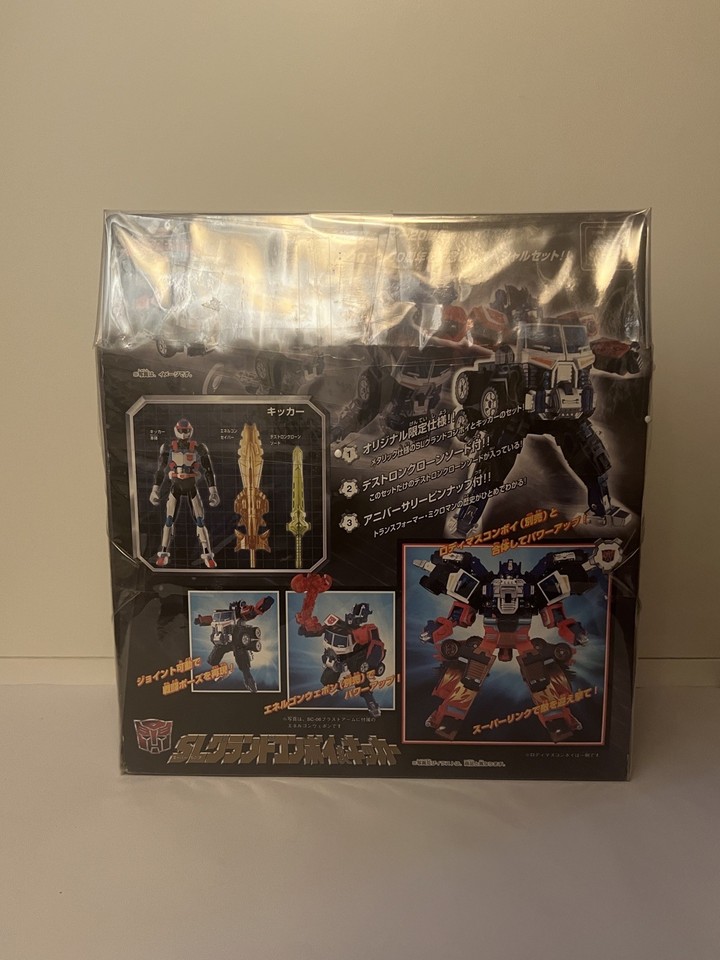 Micronauts Microman 30th Anniversary Transformers Grand Convoy TAKARA ...