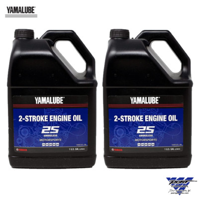 2 Gallons of Yamalube 2S Injector Oil for 2 Stroke Yamaha Engines | eBay