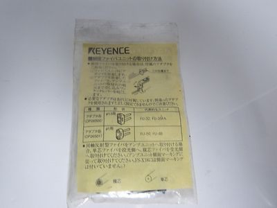 KEYENCE 96M0179 SPLICER AND MOUNTING KIT | eBay