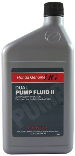 Honda Genuine 08200-9007 Dual Pump II Differential Fluid | eBay